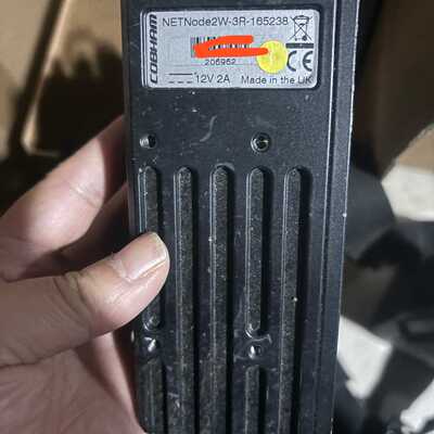 NETNode2W-3R-165238