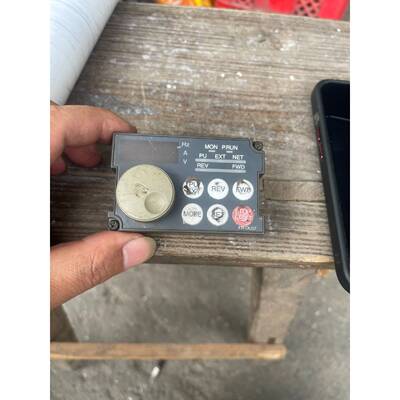 变频器FRDU07面板