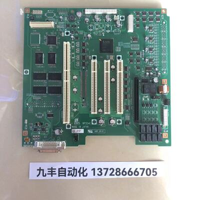 议价机器人控制器主板RP324C PU400A-2802 现货原装议价