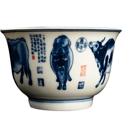 容山堂青花仿古风草木灰主人杯