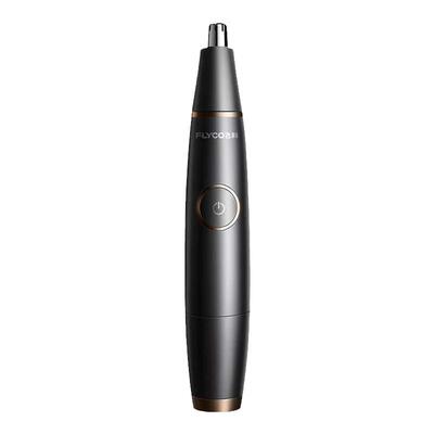 飞科FS5600电动鼻毛修剪器