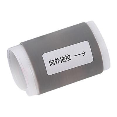 挂换挡防脏鞋软胶自缩挡杆套