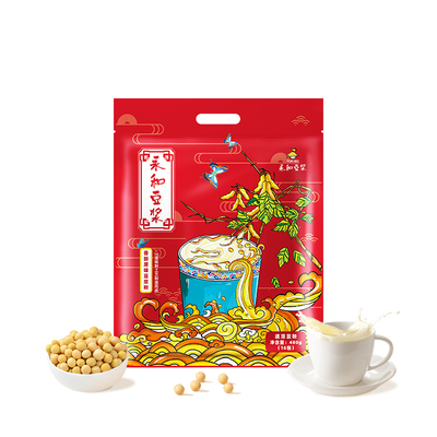 【姜妍推荐】永和豆浆450g480g经典香醇原味低甜代早餐黄豆豆浆粉