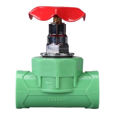 20ppr4绿色升降6分热熔截止阀