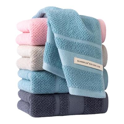 浴巾洁丽雅纯棉毛巾浴巾