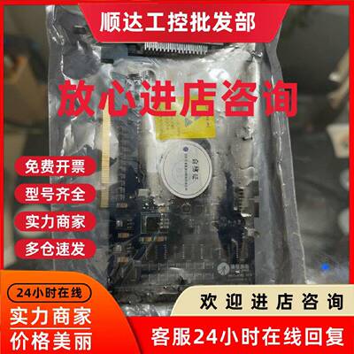 议价雷赛运动控制卡DMC1000B DMC1000S DMC3400A DMC3600 DMC3800