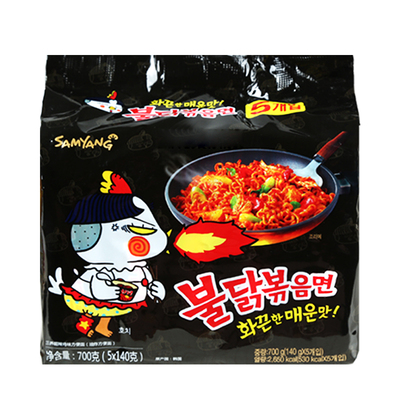 韩国原装进口三养牌正宗火鸡面