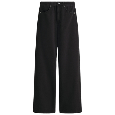 HM女装牛仔裤冬季水洗时尚牛仔裤加高腰时尚长裤1308275