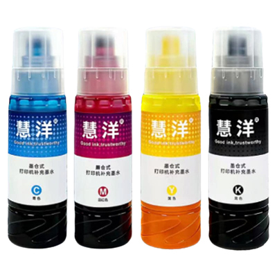 慧洋适用爱普生L3258墨水004墨汁