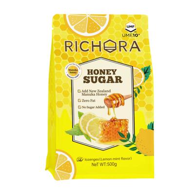 瑞琪奥兰蜂蜜润喉糖500g大礼包装