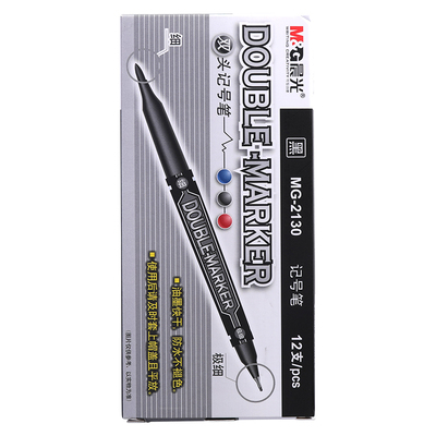 晨光儿童绘画初学者油性马克笔