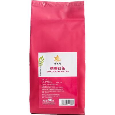 特调高香红茶益禾烤奶红茶茶叶