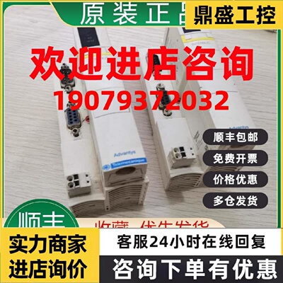 议价议价施耐德模块 STBNIP2212 STBNIP2311 STBPDT2100K STBXBE1