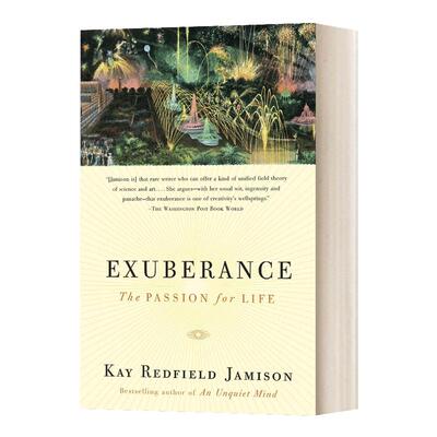 Exuberance: The Passion for Life 天才向左 疯子向右