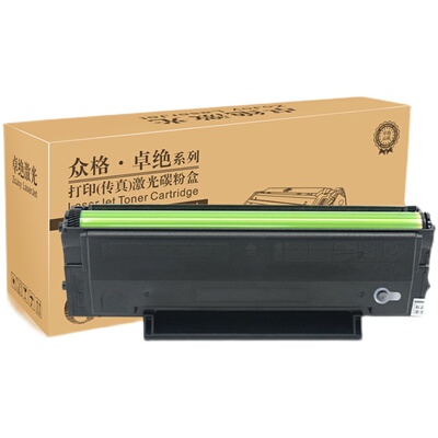 墨盒p2506m6556nwm6606硒鼓