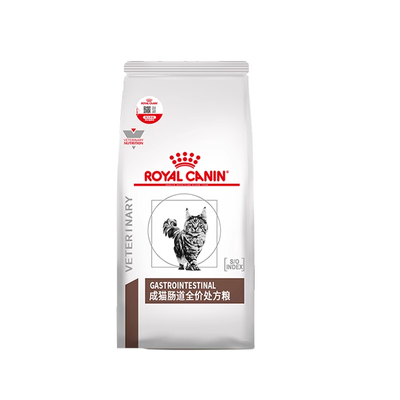 【皇家直供店】猫泌尿道处方粮