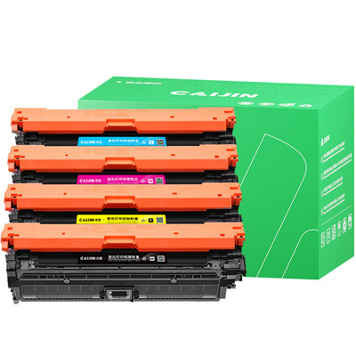 适用佳能CRG064硒鼓MF832Cdw墨粉盒 LBP722Cdw LBP720C碳粉盒墨粉