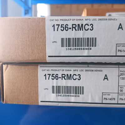 议价1756-RMC1 电缆，ControlLogix，光纤，1 m 1756RMC1