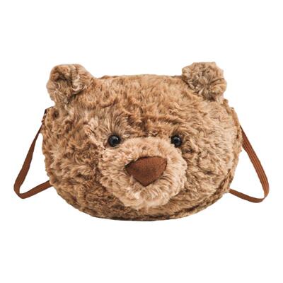 包包UR赵露思同款巴塞罗那小熊包