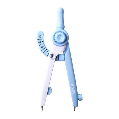 晨光数显圆规小学生专用