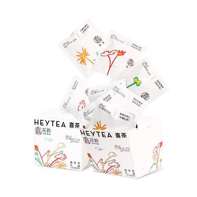 喜茶真花茶礼盒茶包伴手礼冷泡茶茉莉茶叶新年礼物
