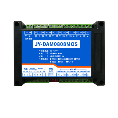 聚英8路MOS管输出开关量采集模块