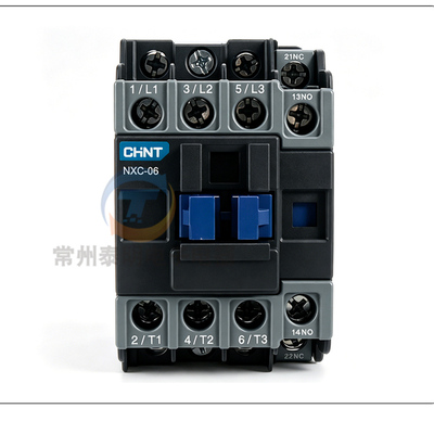 正品正泰低压电气交流接触器一开一闭触点NXC-06 6A 220V 380VAC