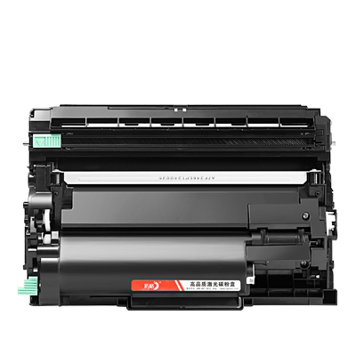 彩格适用兄弟7535dw粉盒TN-B020硒鼓B7530dn B7520dw DCP-B7500d B7700d B7720dn打印机B2000d 2050dn墨盒020
