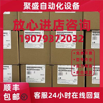 议价西门子6ES7211-1AE40-0XB0西门子CPU1214C模块2111AE401BE401