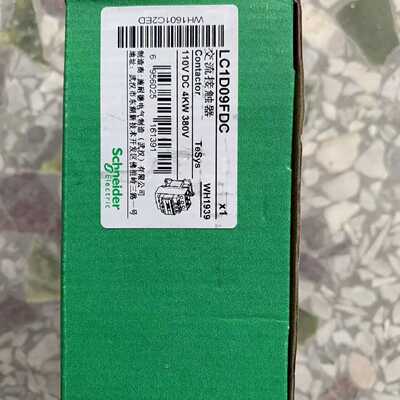 【议价-可维修】  LC1D09FDC 接触器 110V /均有货