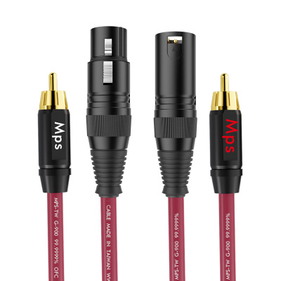Mps发烧HiFi莲花转卡侬母公头平衡XLR转RCA调音台功放连接音频线
