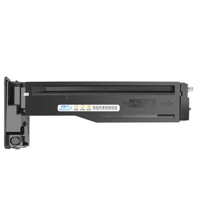 顺丰粉盒三星D707L粉盒