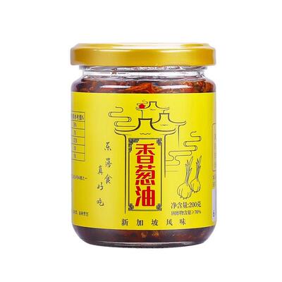 乐落食潮汕特产葱珠油香葱油煮汤炒饭拌面调料红葱油红葱酥葱头酥