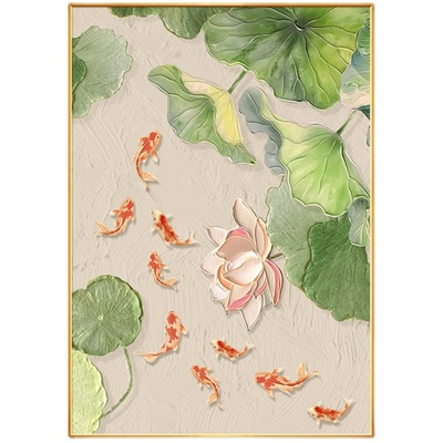 荷花九鱼图玄关装饰画