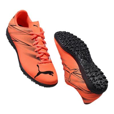 训练专用夏季人草透气足球鞋彪马