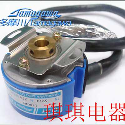 议价TAMAGAWA多摩川编码器OIH48-1500P8-L6-5V TS5210N554 拍前询
