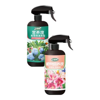 花彩师免稀释速效植物营养液