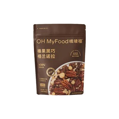 ohmyfood低GI低糖榛果黑巧燕麦