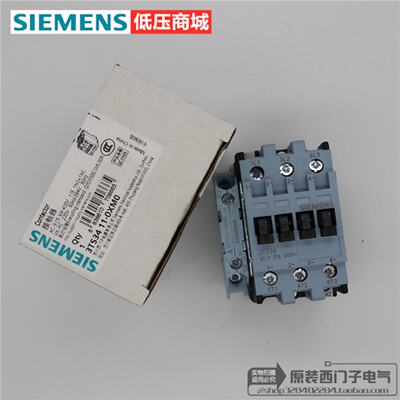议价原装正品SIEMENS西门子接触器3TS3411-0XM0 0XN2 XQ0 XB0 XF0