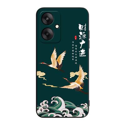 秋昊适用于红米13r 5g文字风23124rn87c好寓意redmi13c防摔手机壳redmi软硅胶。红迷13R时尚男女保护外套hong