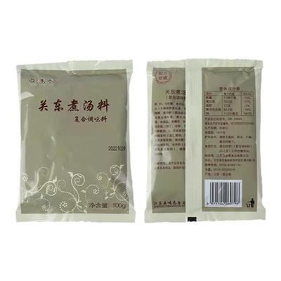 鼎味泰关东煮火锅汤料包100g商用