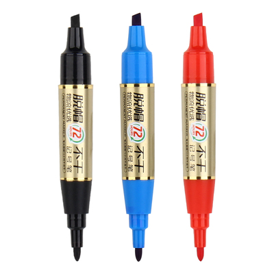 双头海报笔防水马克笔G-09660