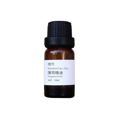 纯薄荷精油10ml单方精油清凉净化空气舒缓呼吸香薰改善皮肤按摩