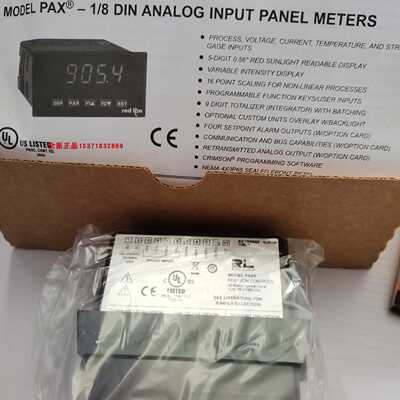 议价美国红狮控制器PAXP0010，PAXI0020温控器PAXCDL10卡件
