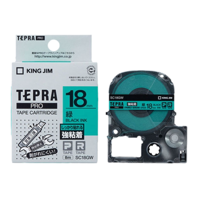 tepra贴普乐锦宫标签标签打印机