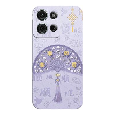 适用摩托罗拉g75手机壳送挂绳