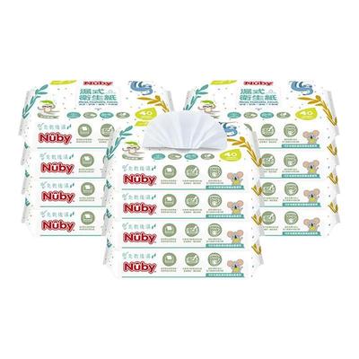 NUBY努比湿厕纸巾可降解冲入马桶