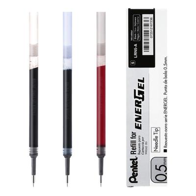 Pentel派通中性笔速干笔芯