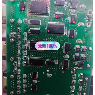 议价MPU EIN-1101 Terraces 模块