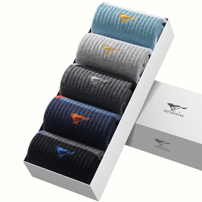 七匹狼男士袜子纯棉全棉防臭中筒袜秋冬男款运动袜男生长筒袜春秋